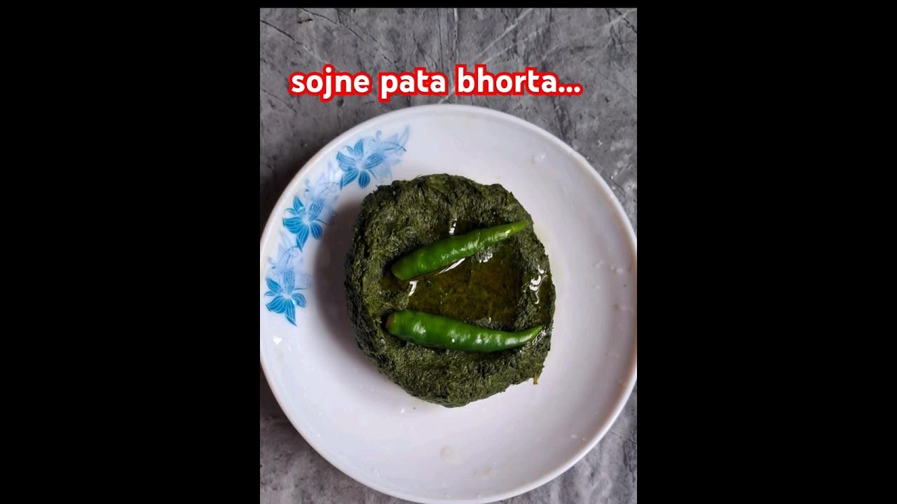 sojne pata bata Recipe... - YouTube