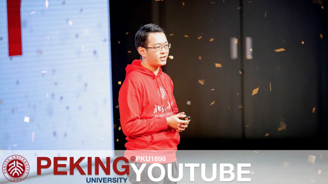 Chen Jiaming | The Youth Forum of PKUICF 2020 - YouTube