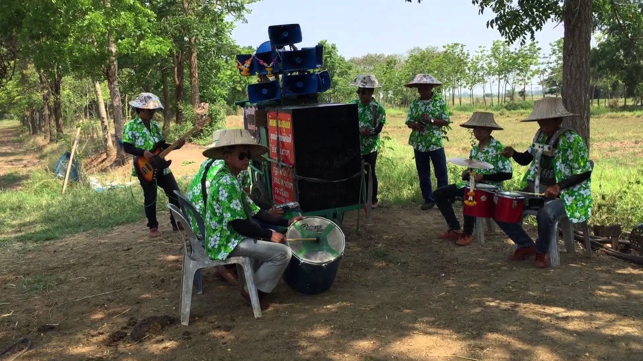 Khun Narin - "Chackim" - YouTube