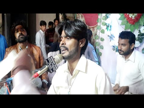 tuhje kawn me kurb ghro Live Mehfeel Faqeer Imran Samoo 2021 NooRani Eco Kandiaro
