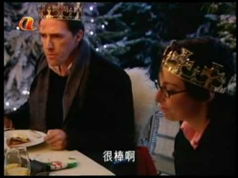 Christmas Special Cuisine (8) - Reindeer Ice Cream - YouTube