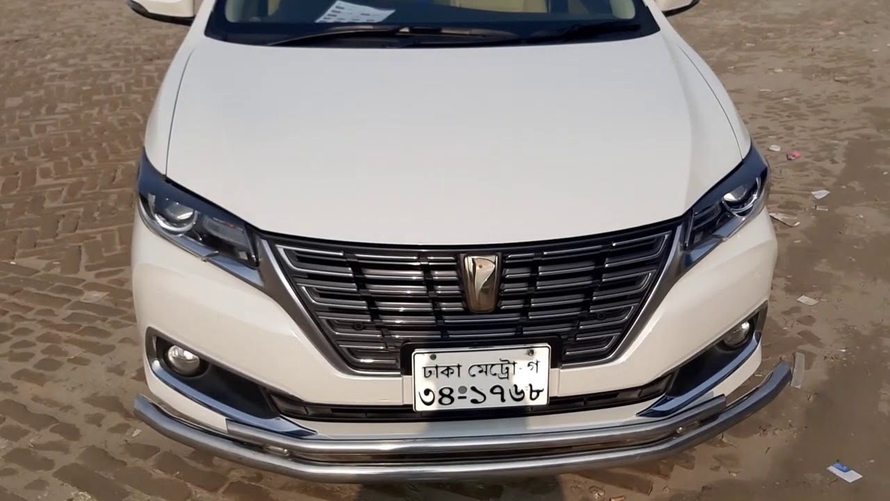 Premio F- Ex Package - YouTube