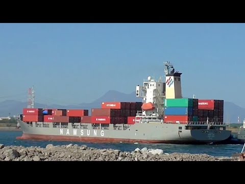 LIBERTY STAR - NAMSUNG SHIPPING container ship - YouTube