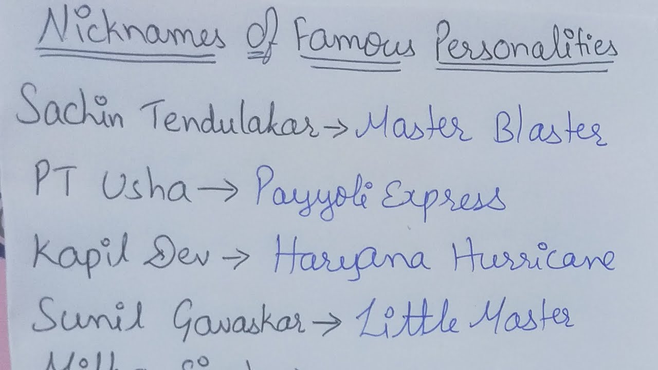 Nicknames of famous personalities - YouTube