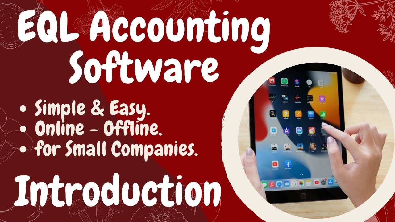 Introduction to EQL-Accounting Software. - YouTube