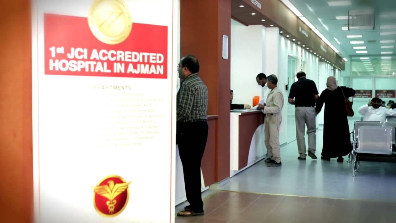 GMC HOSPITAL AJMAN - THE BEST WOMEN'S HEALTH CENTER FOR PAINLESS ...