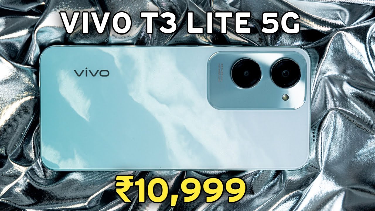 Vivo T3 Lite 5G - India Launch | Vivo T3 Lite 5G Price in India ...