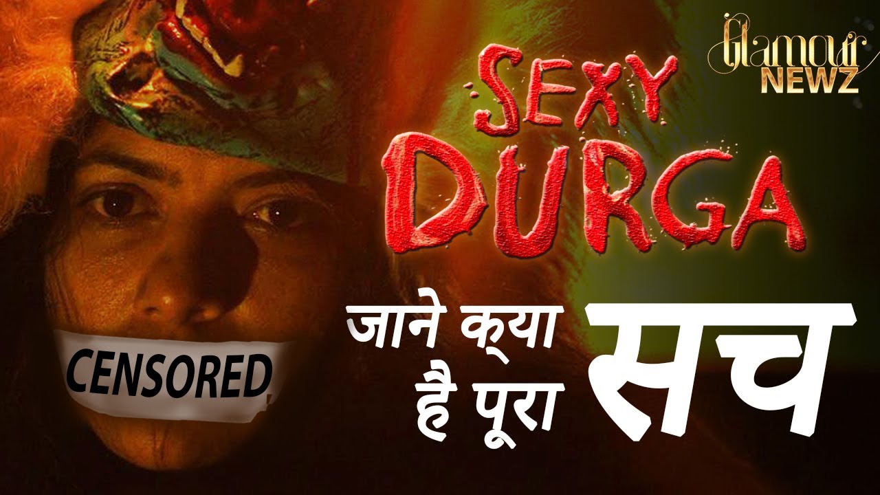 sexy durga - YouTube