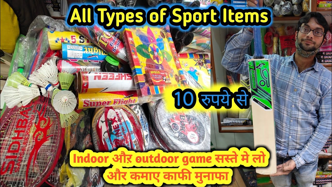 All Sports Items In Wholesale Price | Indoor and Outdoor Games | Bat ...
