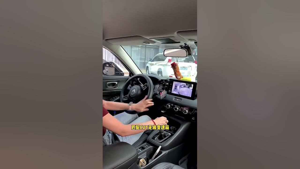 2024 Honda XRV - YouTube