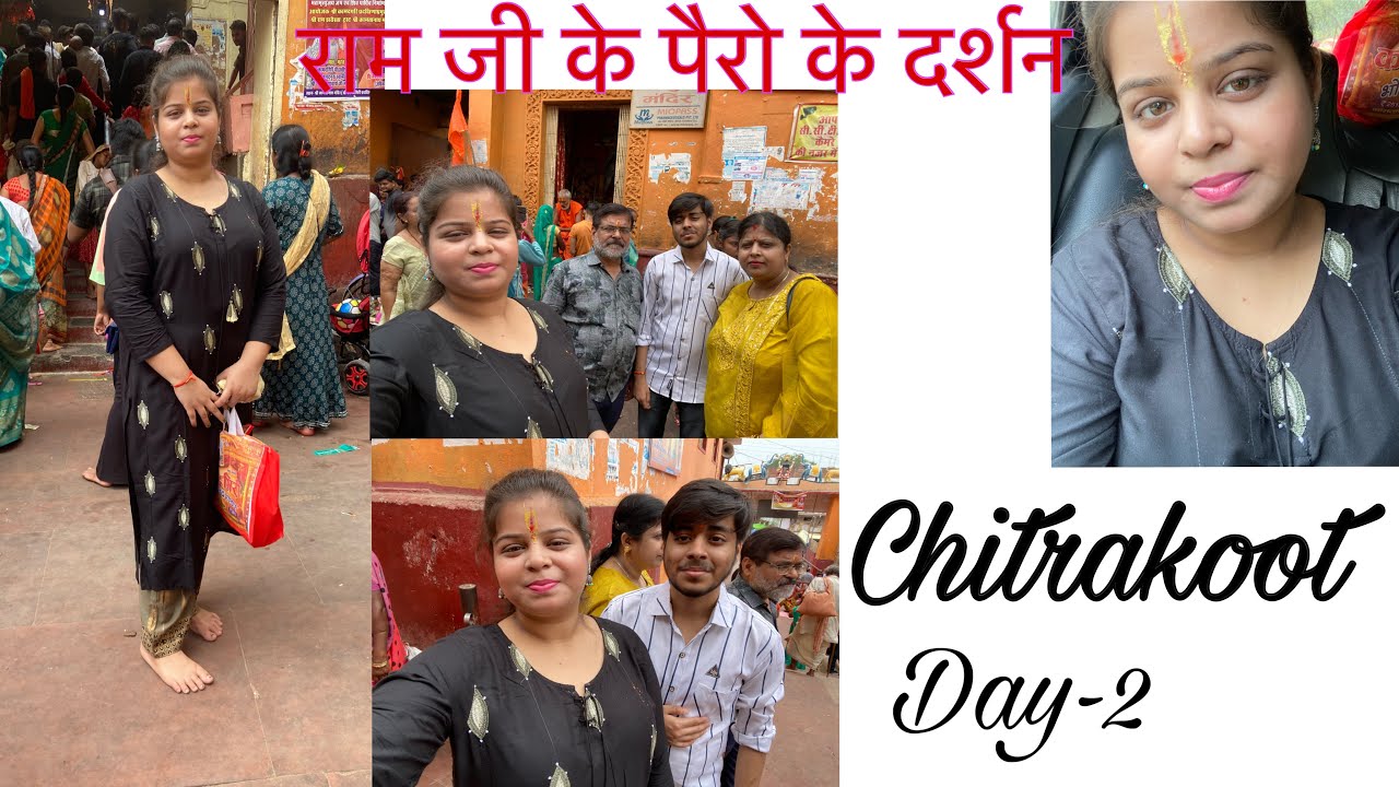 Kamtanath Temple Chitrakoot || Sati Ansuiya Temple || Sphatik Shila ...