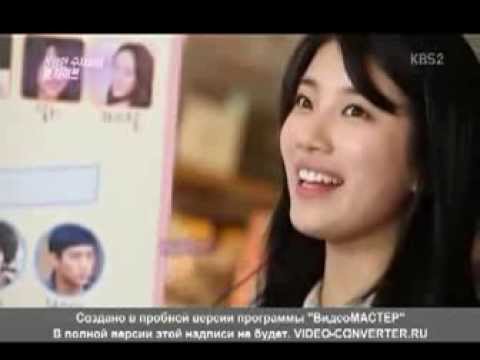 Angry Bae Suzy - YouTube