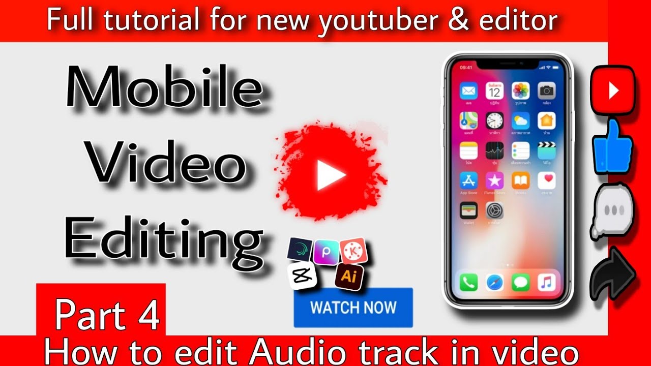 Mobile video editing | Part 4 | how to edit audio in video | editing tutorial for new youtuber ...