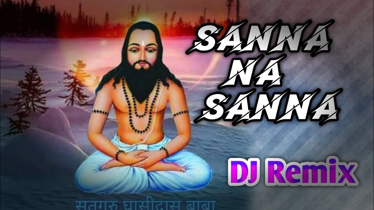 18 December special dj remix song || Sanna na nanna dj song || - YouTube