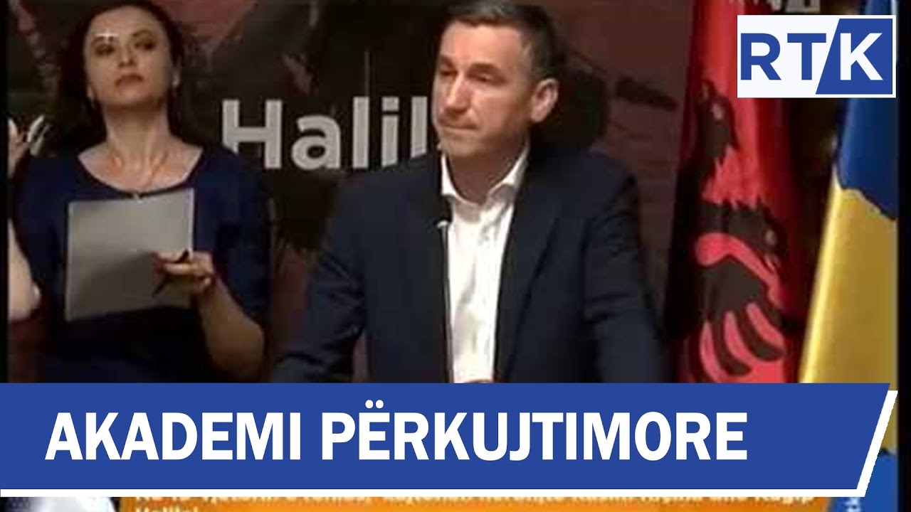 AKADEMI PËRKUJTIMORE - RASIM KIÇINA DHE RAGIP HALILAJ 30.05.2018 - YouTube