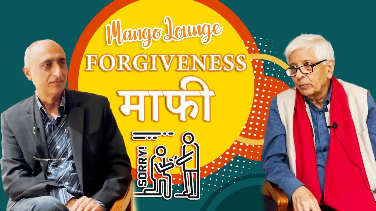 Forgiveness माफी معافی Perspectives by a psychoanalyst Dr. Salman ...