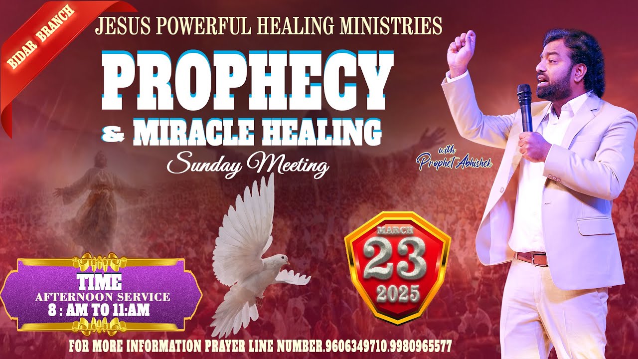 PROPHECY & MIRACLE HEALING SUNDAY MEETING #prophetabhishekbidar - YouTube
