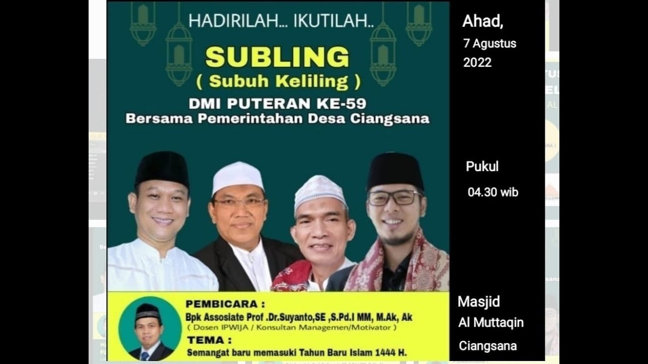 SUBLING - YouTube