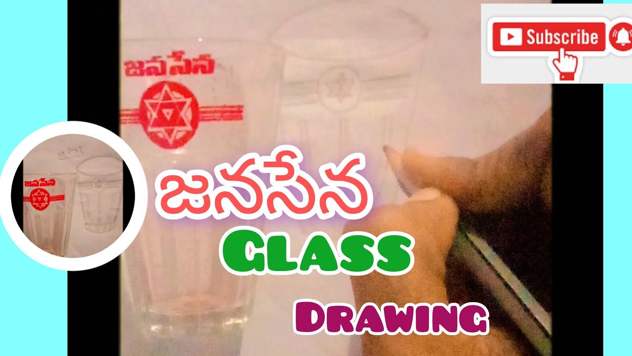 janasena party symbol glass drawing - YouTube