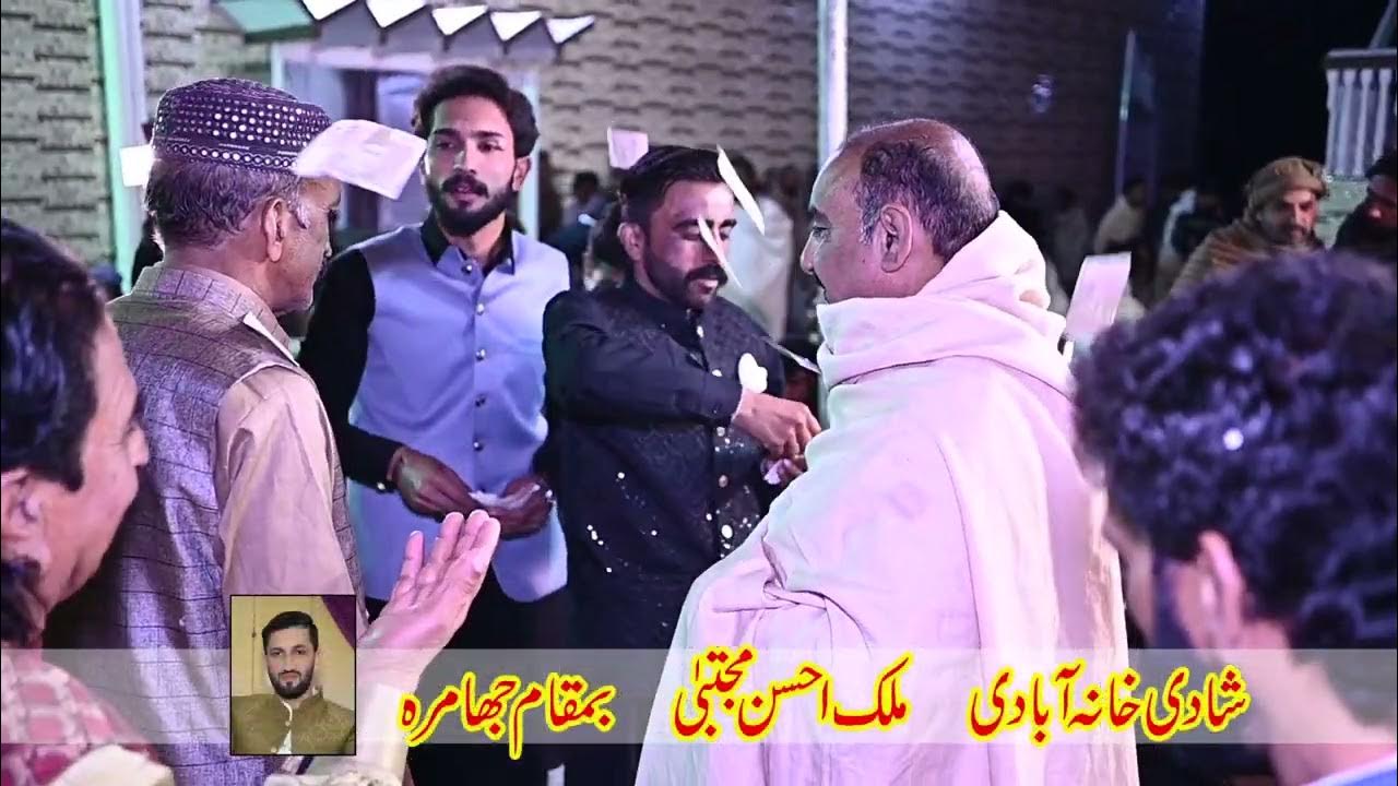 Dohrey Mahiay | Shafique Bhapoo Lohar | Saadi Studio - YouTube