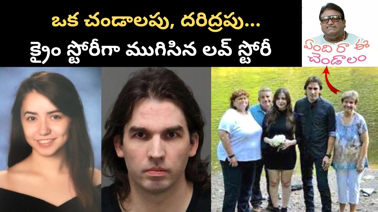 Real story of Steven Pladl with Subtitles | Worst & Nasty love story ...