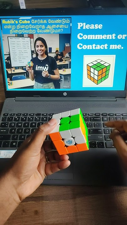 How to make Cube in a Cube pattern | 3 x 3 Magic | Mind-Blowing Rubik's Cube Trick 37 | imw ...