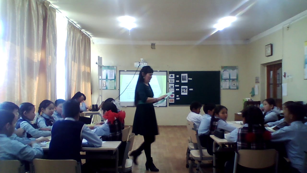 Angli hel 5-r angi L. Nergui - YouTube