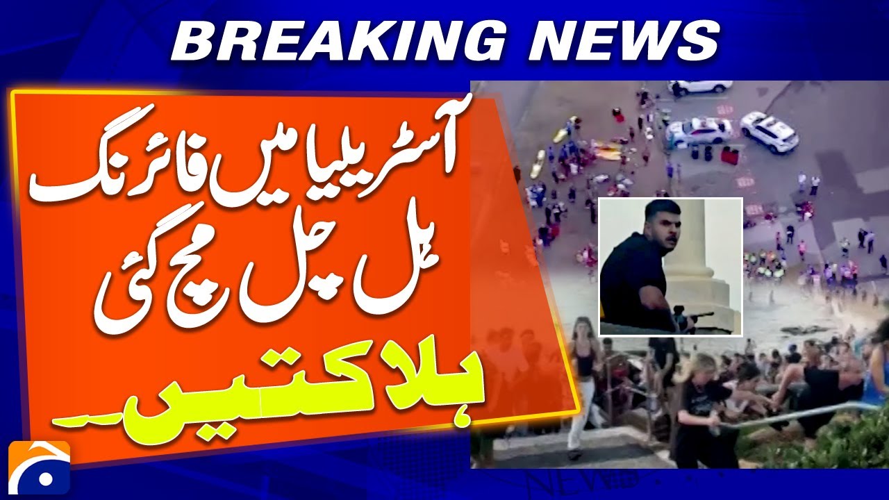 “Firing in Sydney: 12 killed, Several Injured; Attacker Identified ...
