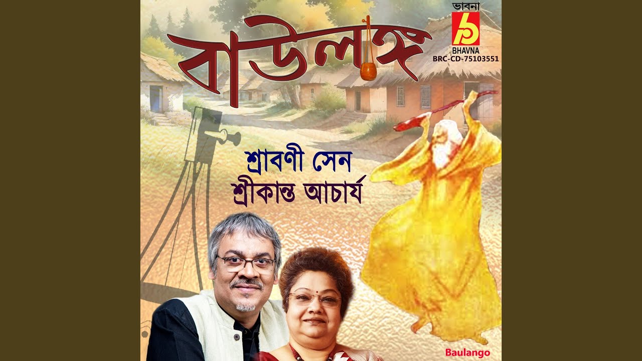 Oi Asontoler - YouTube