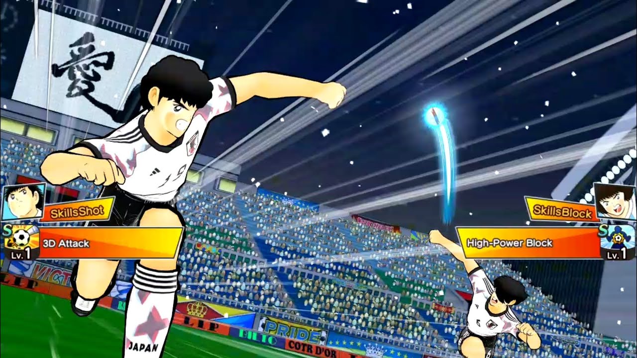 3D Attack (Tsubasa Ozora) - Captain Tsubasa Dream Team Skill - YouTube