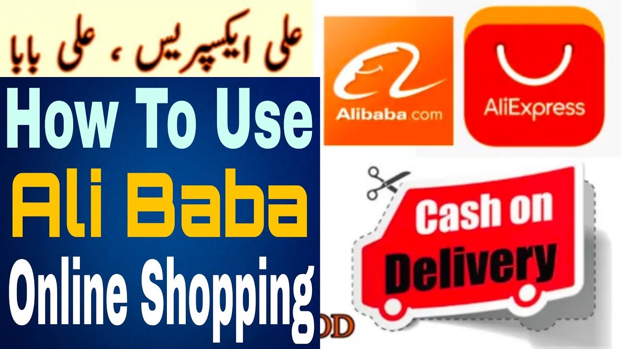 How To Shopping In Ali Baba Express | Online Shopping🛍 | Top Videos ...
