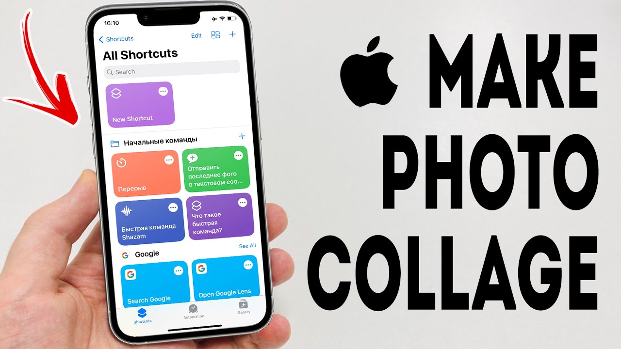 How To Make Photo Collage On iPhone - Full Guide - YouTube
