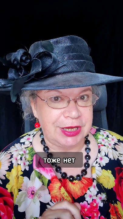 Отдыхать не грех Youtube