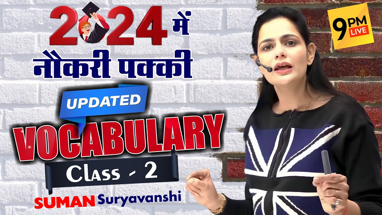 UPDATED VOCABULARY BATCH | SYNONYMS AND ANTONYMS | CLASS 02 | English ...