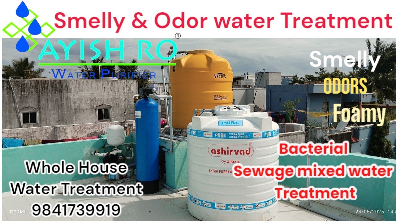 Bore well water smell odor solution | water smell removal tamil | water ...