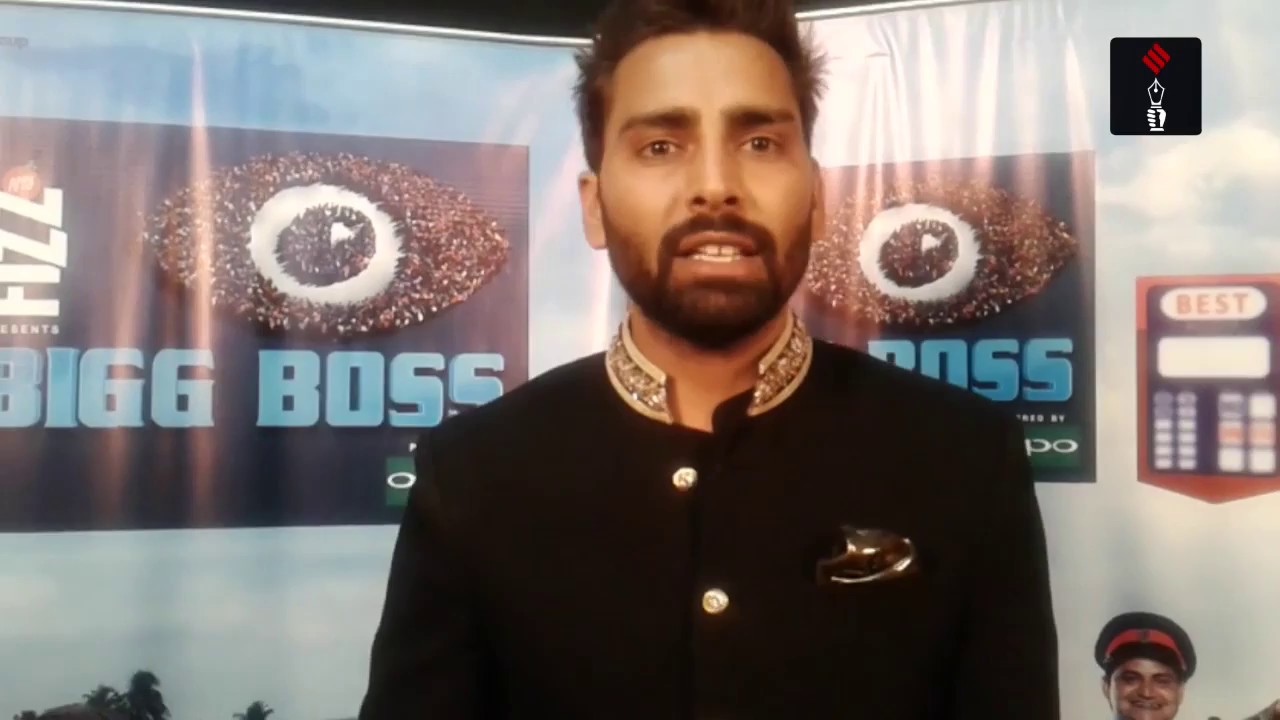 Manveer Gurjar: I Won Bigg Boss 10 As I Was Genuine - YouTube