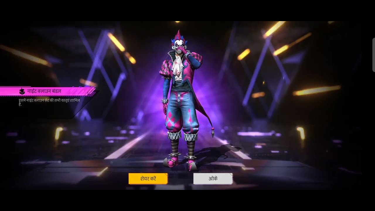 NEW SEASON 1 🍷BUNDLE 👽IS UNBOXING 🌚 - YouTube