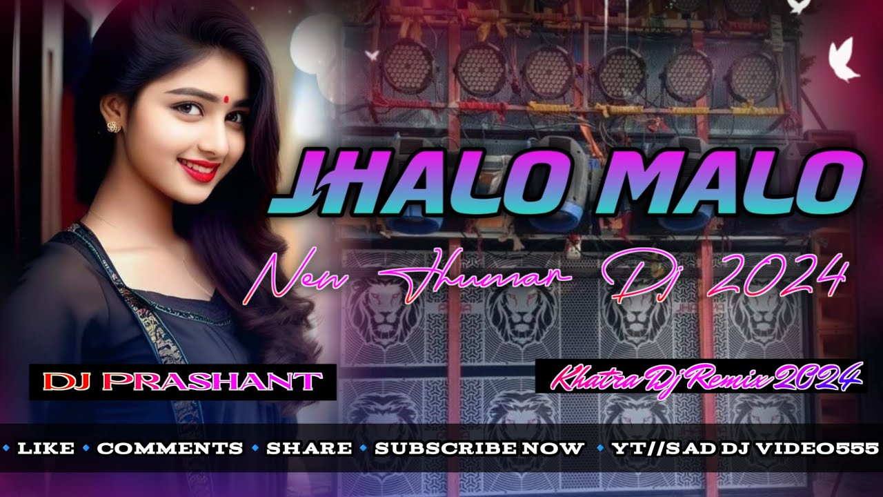 Dj SarZen jholo molo || new purulia dj song 2024 || sari tor jholo molo ...