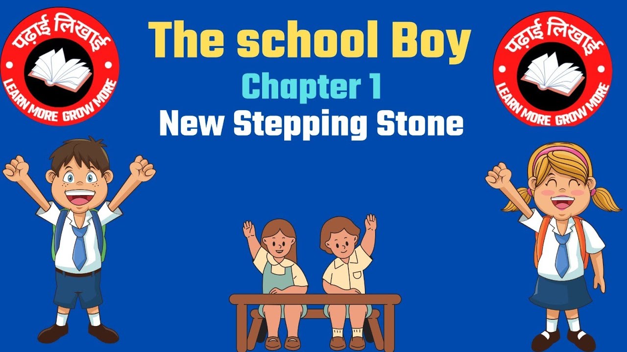 Class 8 || New Stepping Stone || Chapter1 || By Robert William Blake ...
