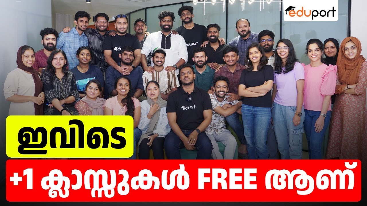 100% Free Plus One Classes for to Score Full A+ | Plus One Free Classes - YouTube