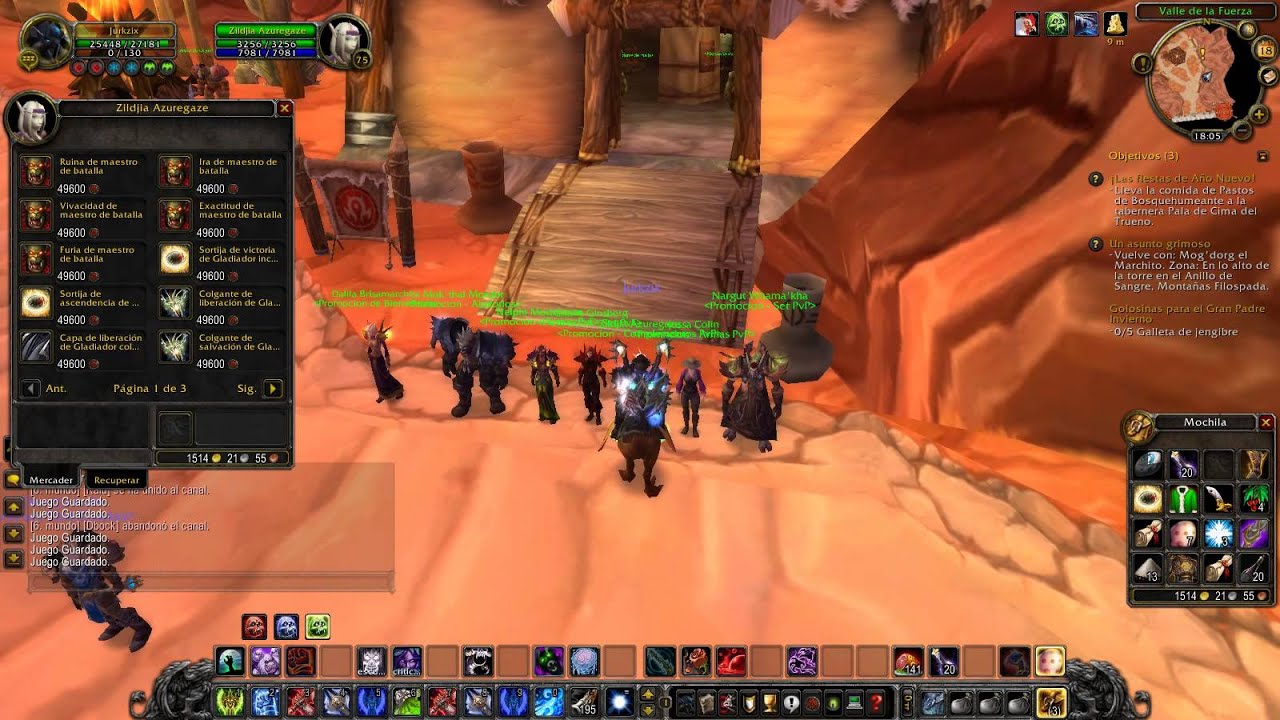 Wow intro (exile wow) - YouTube