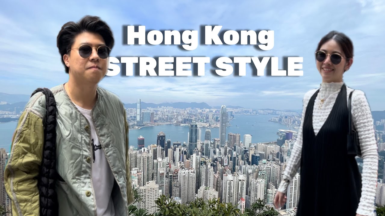 What Are People Wearing in Hong Kong? | HK Street Style Ep.7 - YouTube