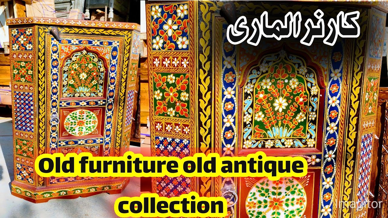 Traditional Swati Furniture || Handi Crafts Furniture| - YouTube