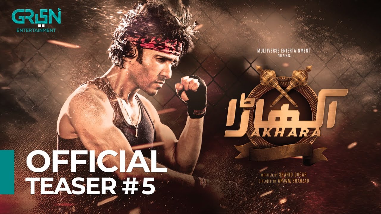 Akhara Official Teaser 5 | Upcoming Drama Serial | Feroze Khan | Sonya ...