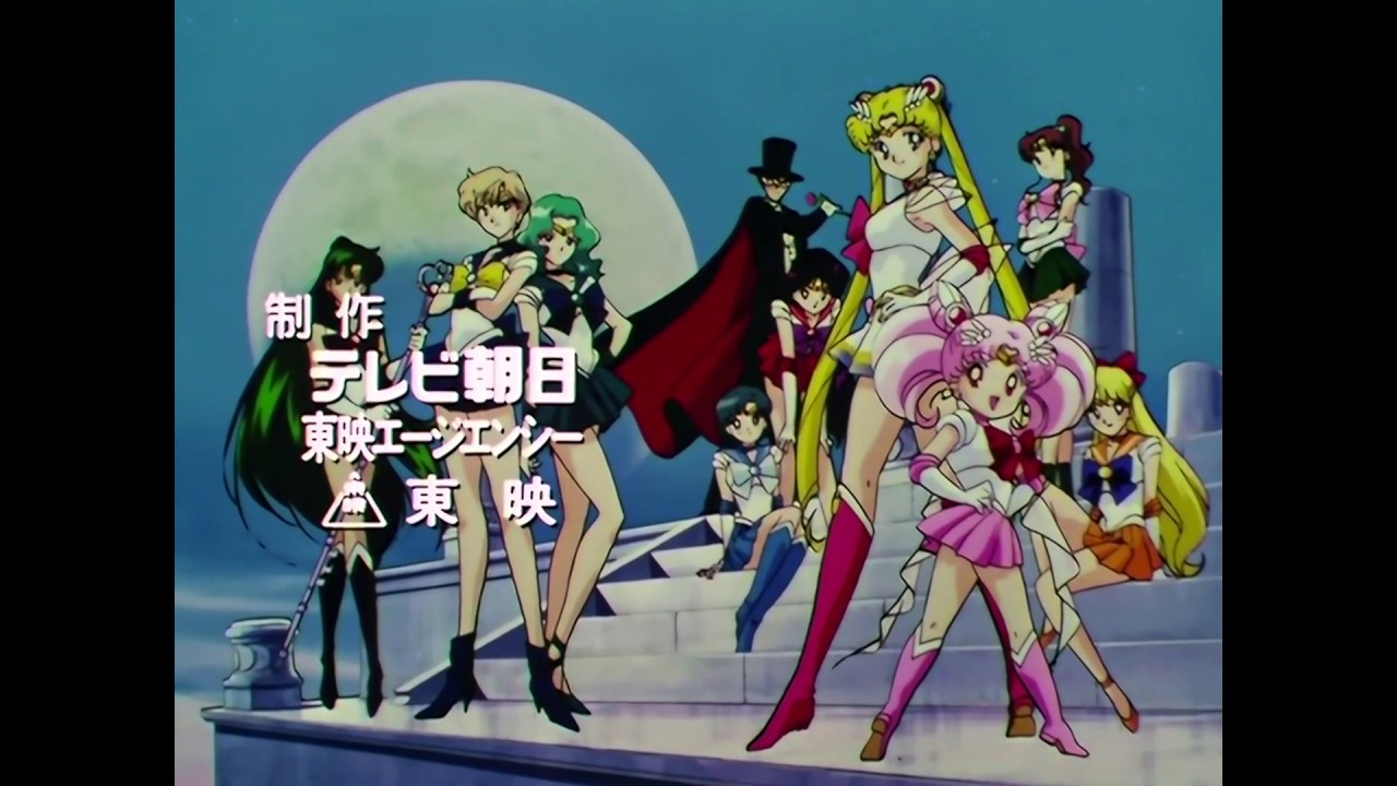 Sailor Moon S - Opening 3 - ( 1080p ) [ Japanese ] - YouTube