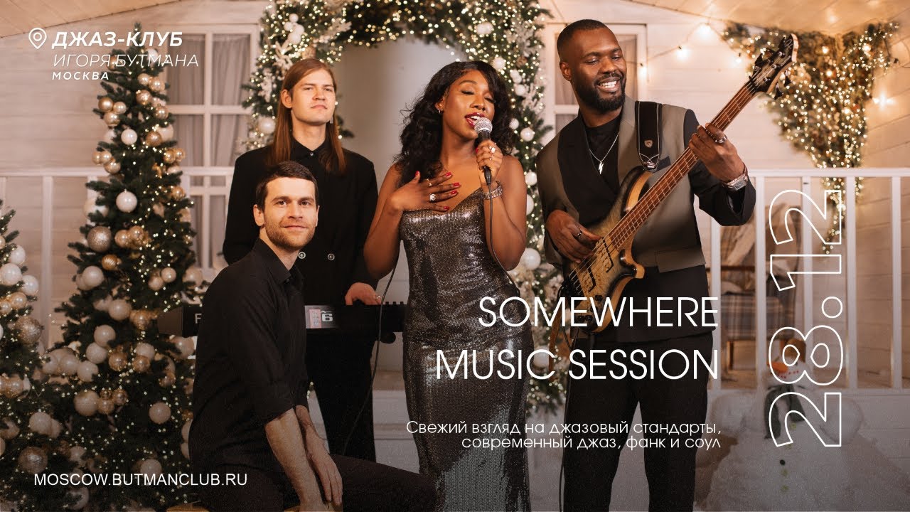 Live: Somewhere Music Session - YouTube