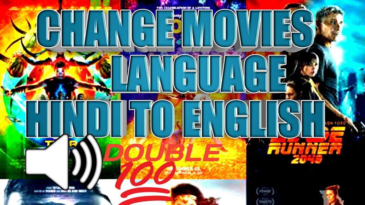 how to change movies language - YouTube