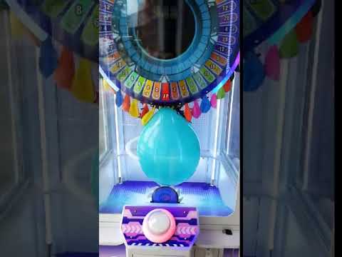 Pop It & Win Ticket Redemption Game Machine Win Balloon Pop Redemption ...