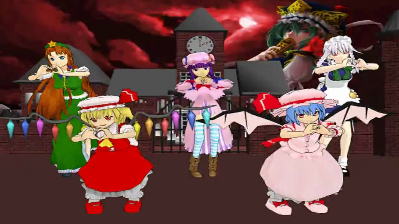 Touhou MMD - SDM Love & Joy Dance {720p} - YouTube