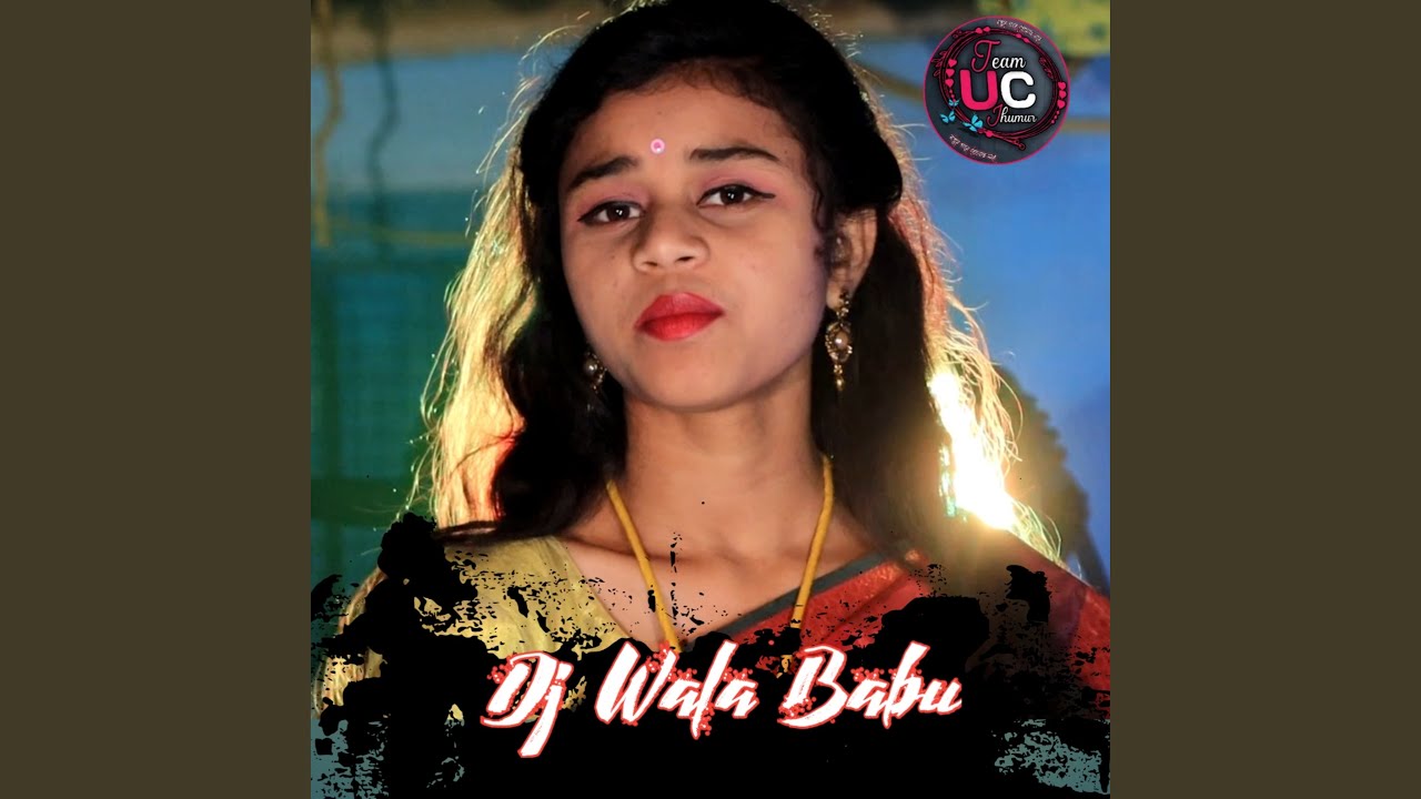 Dj Wala Babu - YouTube Music